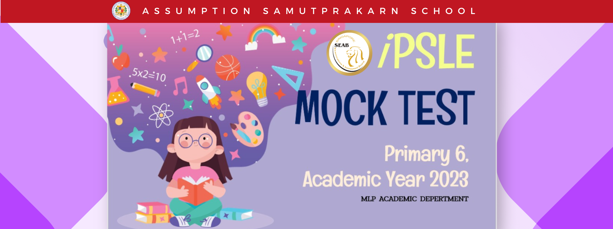 Assumption Samutprakarn School