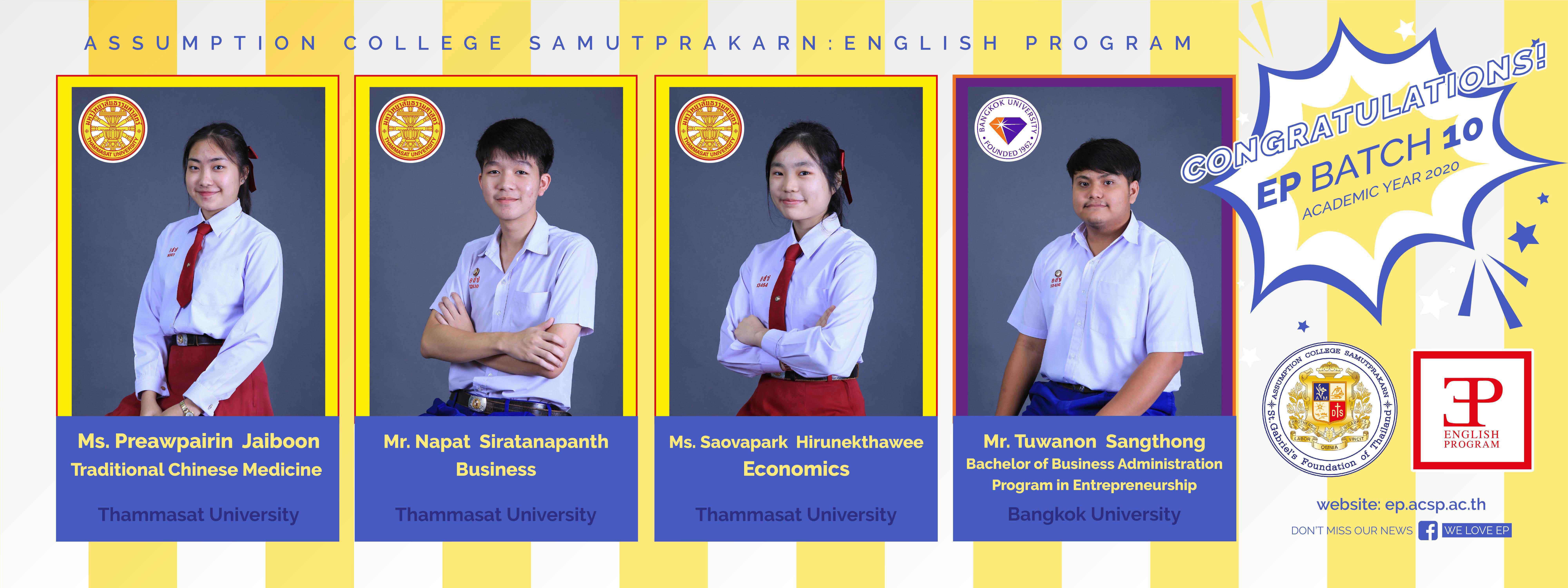 Assumption College Samutprakarn