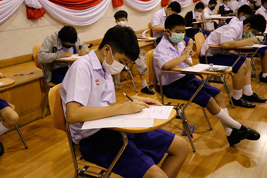 Assumption College Samutprakarn