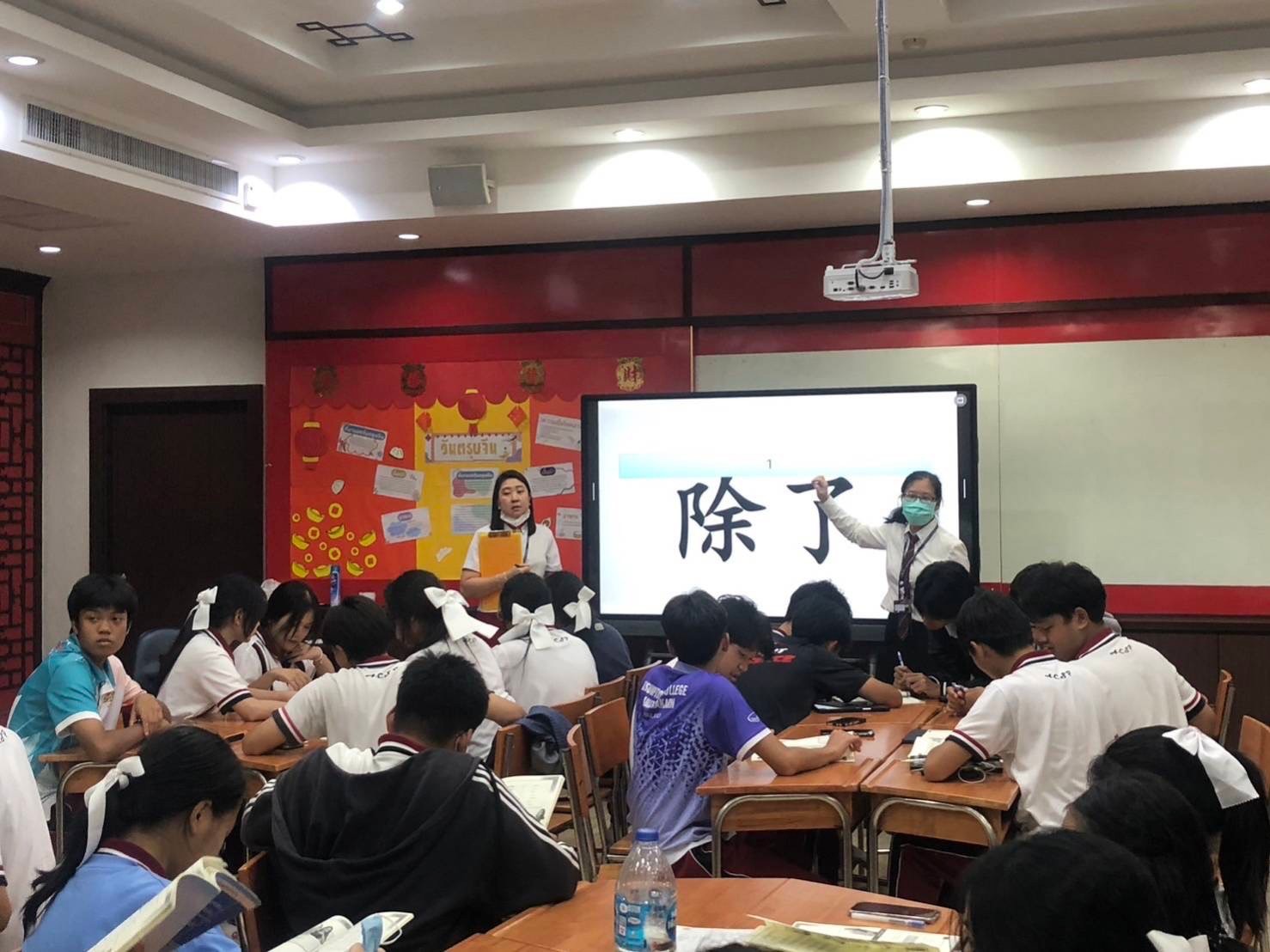 Assumption College Samutprakarn