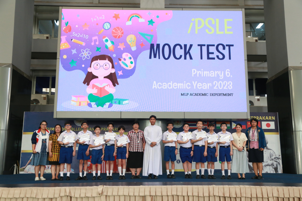 Assumption Samutprakarn School