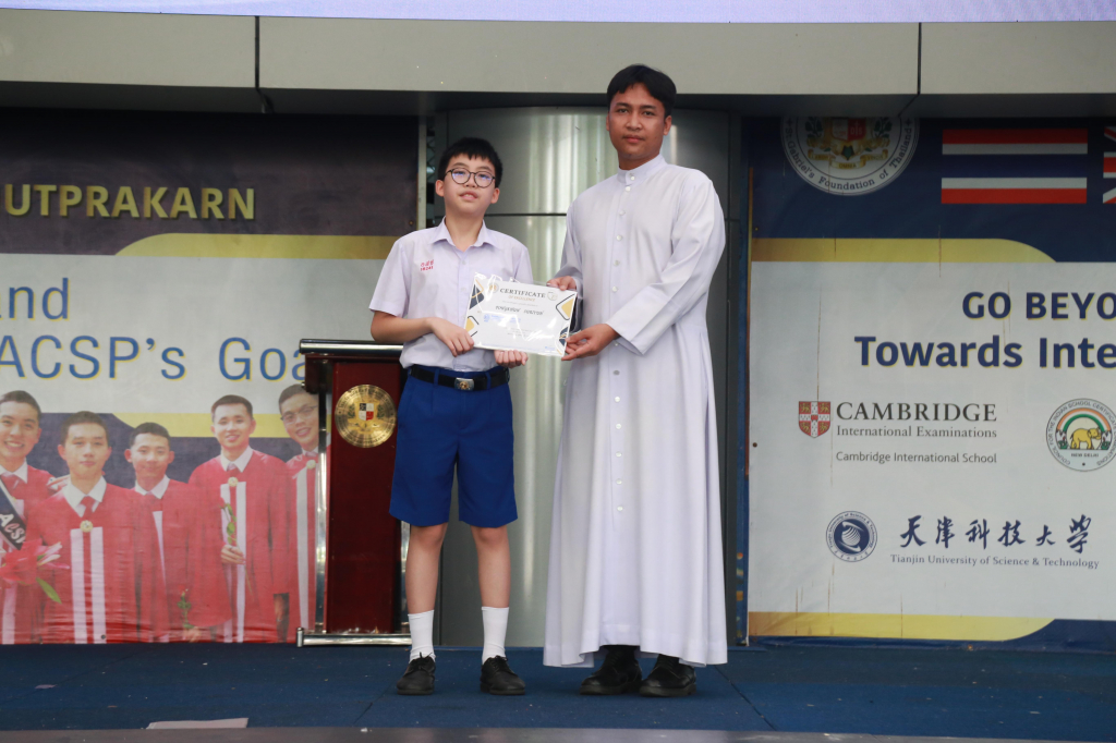 Assumption College Samutprakarn