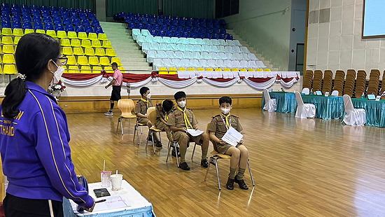 Assumption College Samutprakarn