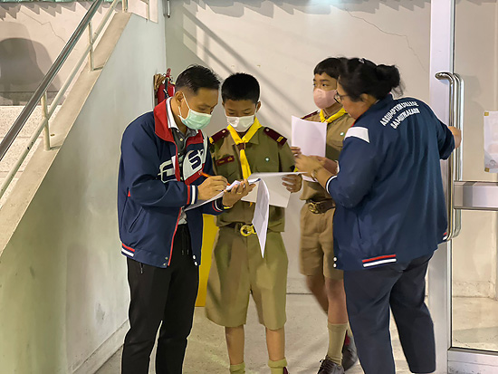 Assumption College Samutprakarn