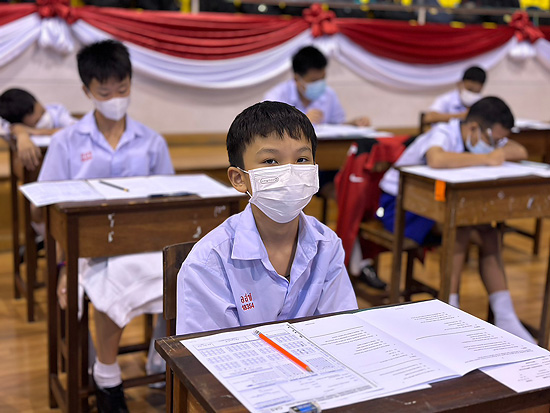 Assumption College Samutprakarn