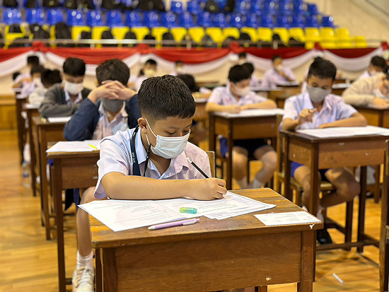 Assumption College Samutprakarn