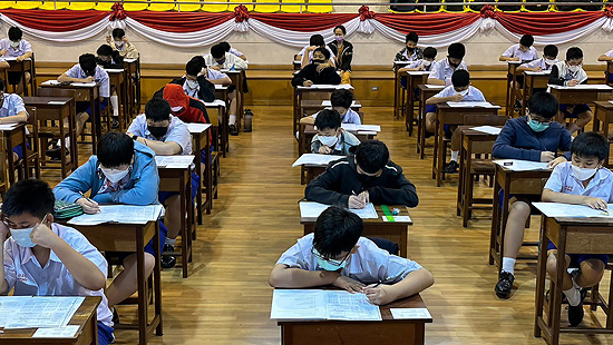 Assumption College Samutprakarn