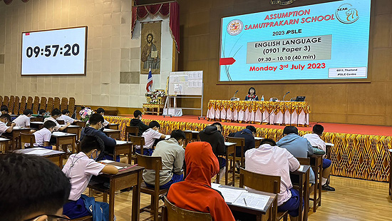 Assumption College Samutprakarn