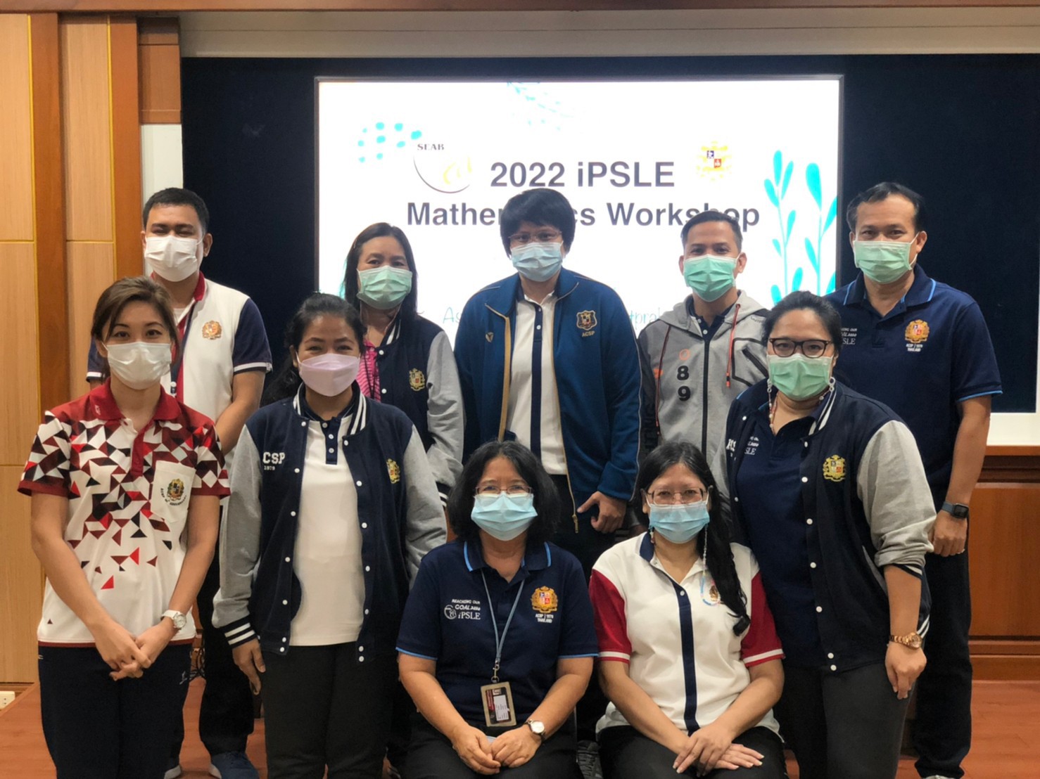 Assumption College Samutprakarn