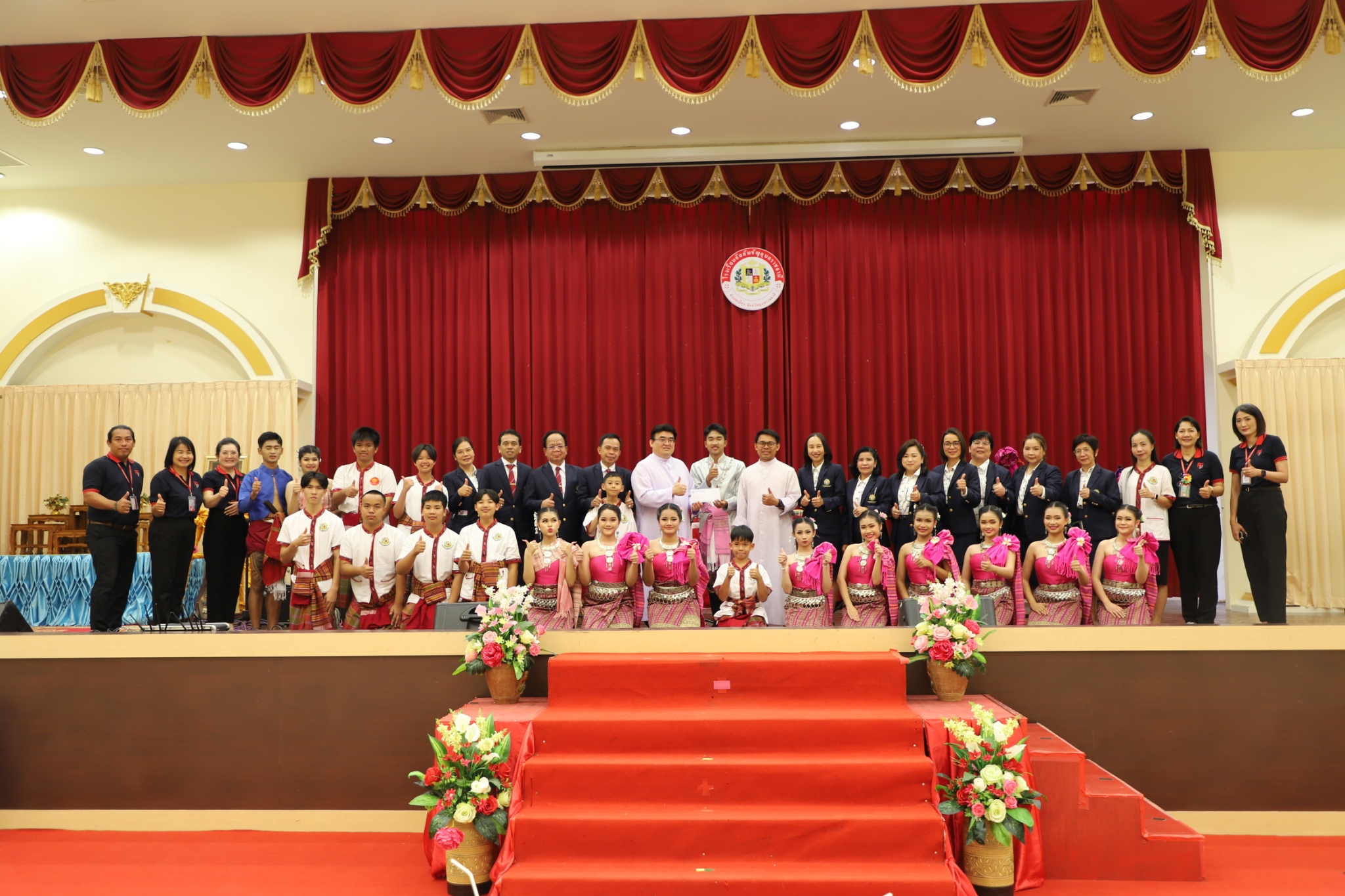 Assumption College Samutprakarn