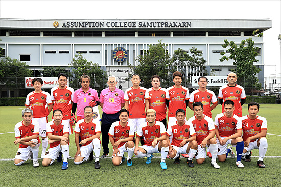 Assumption College Samutprakarn