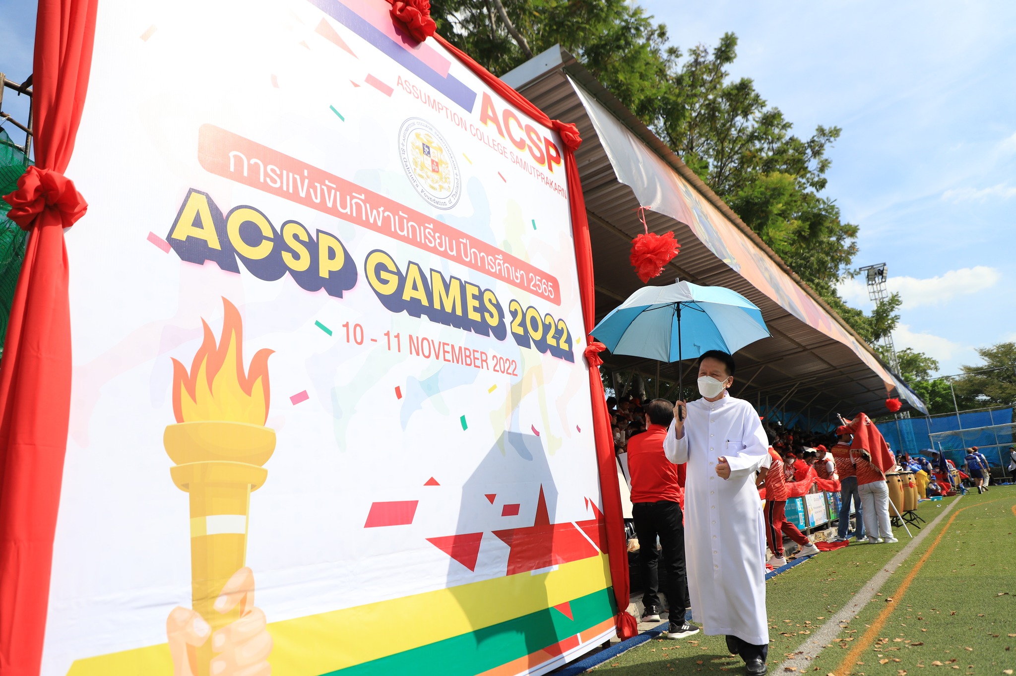 Assumption College Samutprakarn