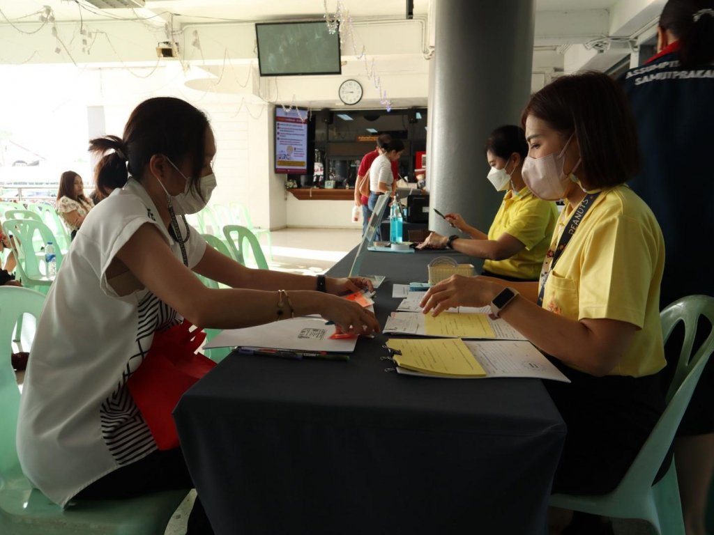 Assumption Samutprakarn School