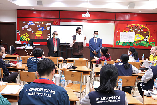 Assumption College Samutprakarn